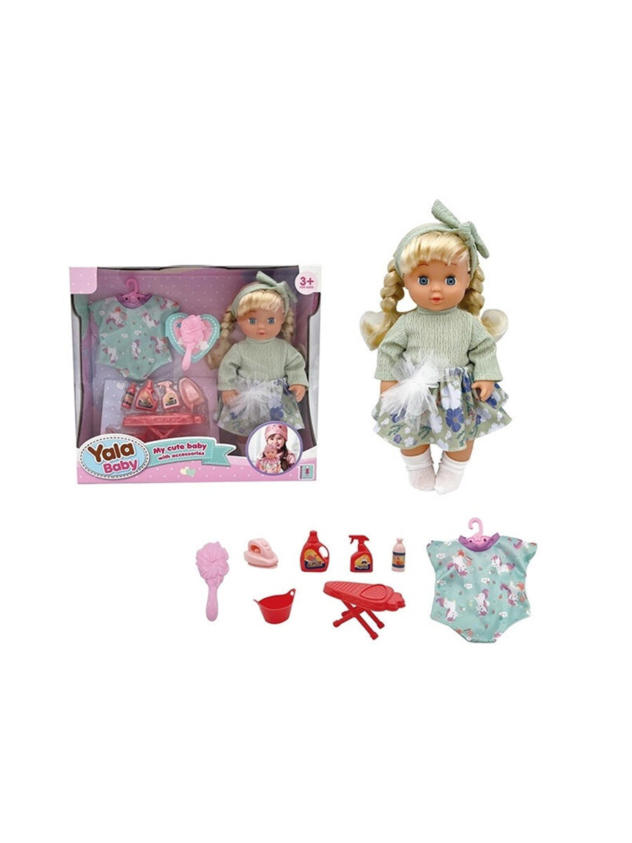 Yala baby Кукла 25 см в оливковом костюме с аксессуарами YL2425H-B с 3 лет