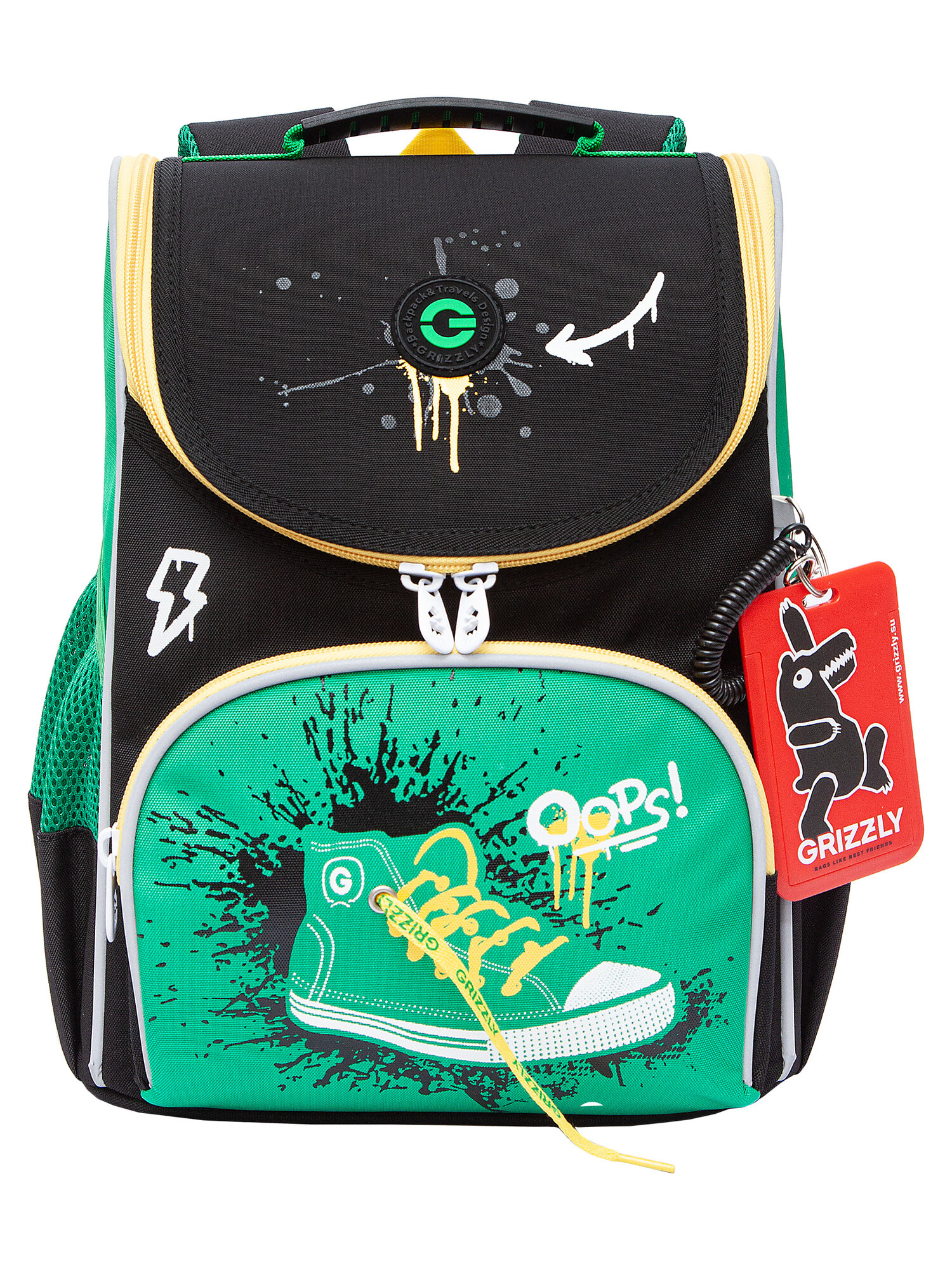 Ранец школьный GRIZZLY суперлегкий с анатомической спинкой, на ножках, с мешком для обуви, для мальчика, RAm-585-8/4