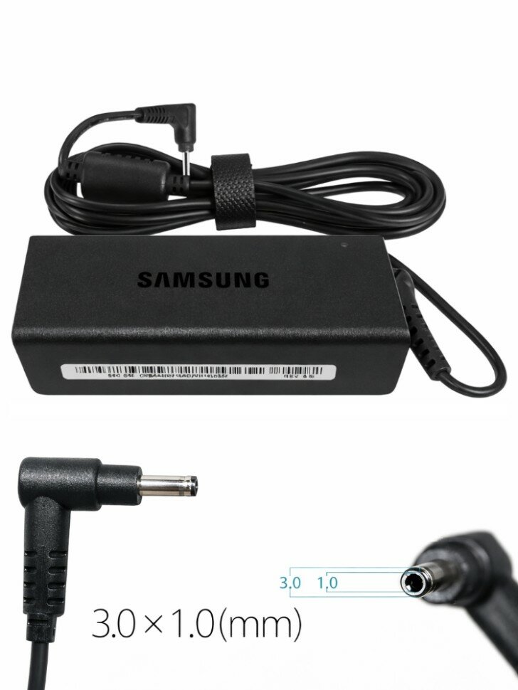 Зарядное устройство для ноутбука Samsung, 19V - 2.1A, (Штекер: 3.0-0.8мм) 40 Вт Квадратный