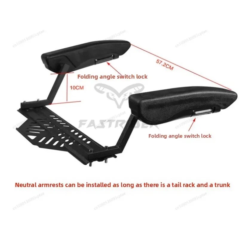 Заднее сиденье мотоцикла, безопасный подлокотник, складной для детей, натяжной электрический скутер, задний подлокотник, модификация, аксессуары