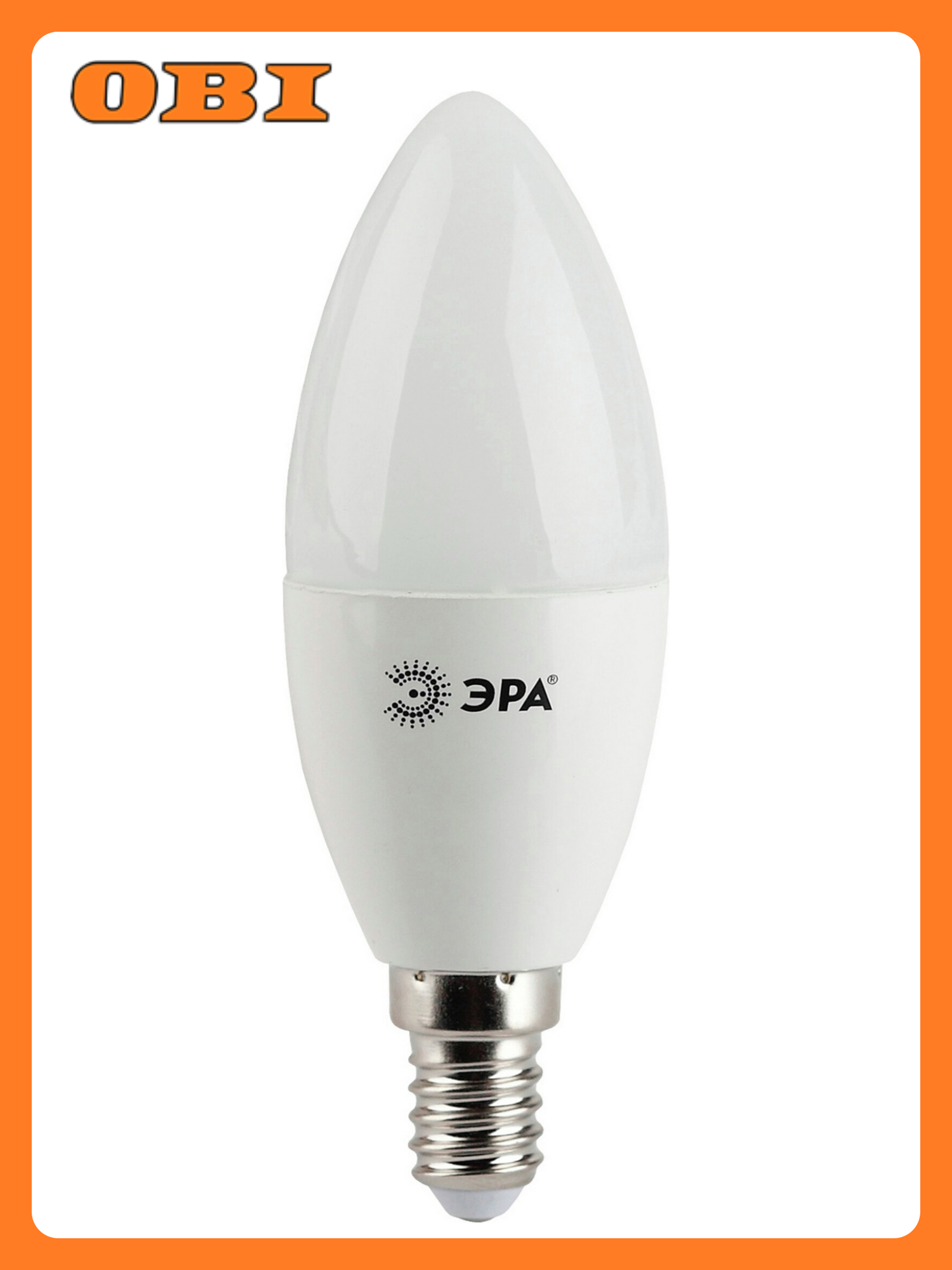 Светодиодная лампа ЭРА Стандарт Е14 7 Вт 560 лм 4000 К свеча