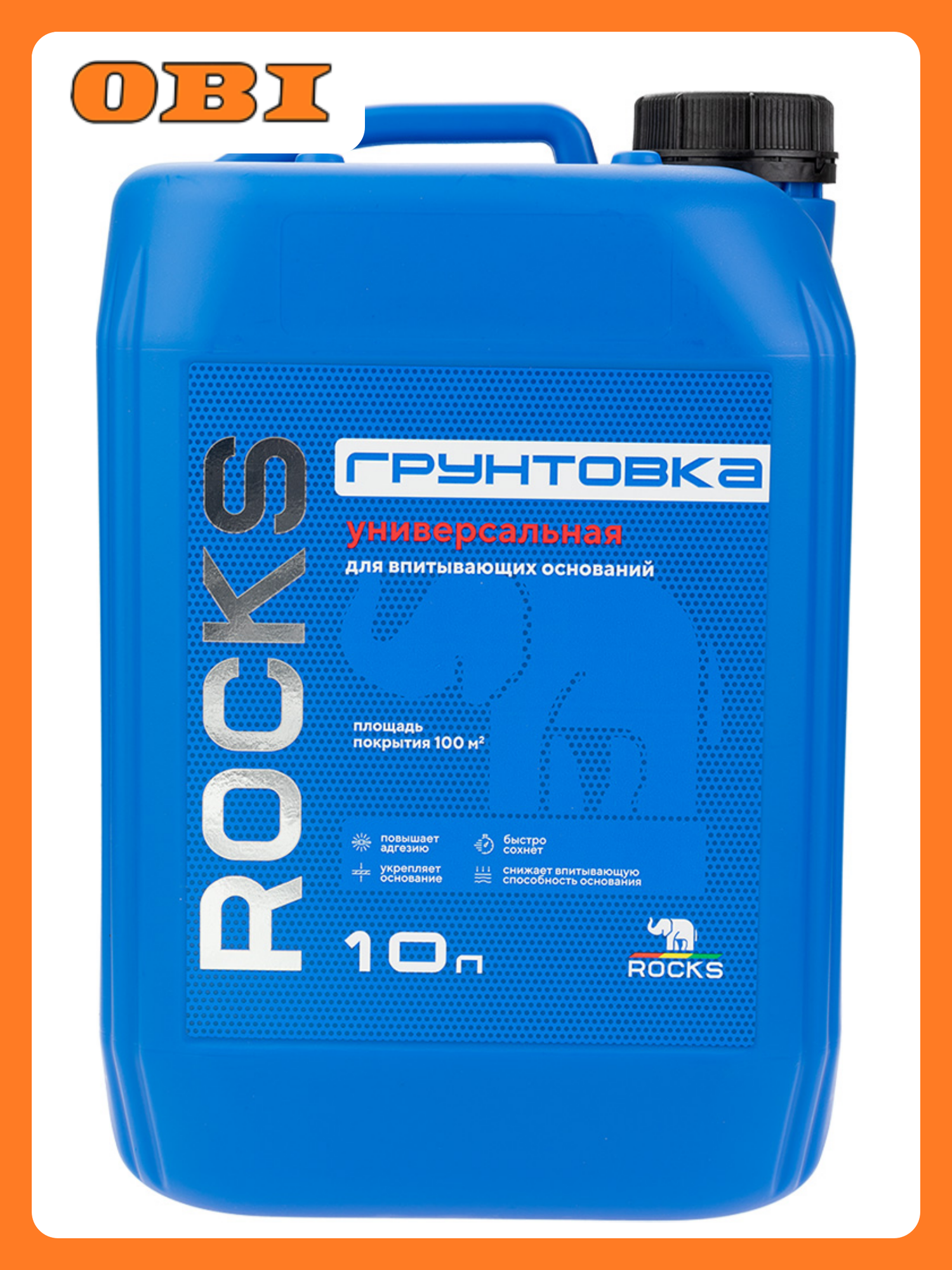 Грунтовка универсальная ROCKS для сухих помещений 10 л