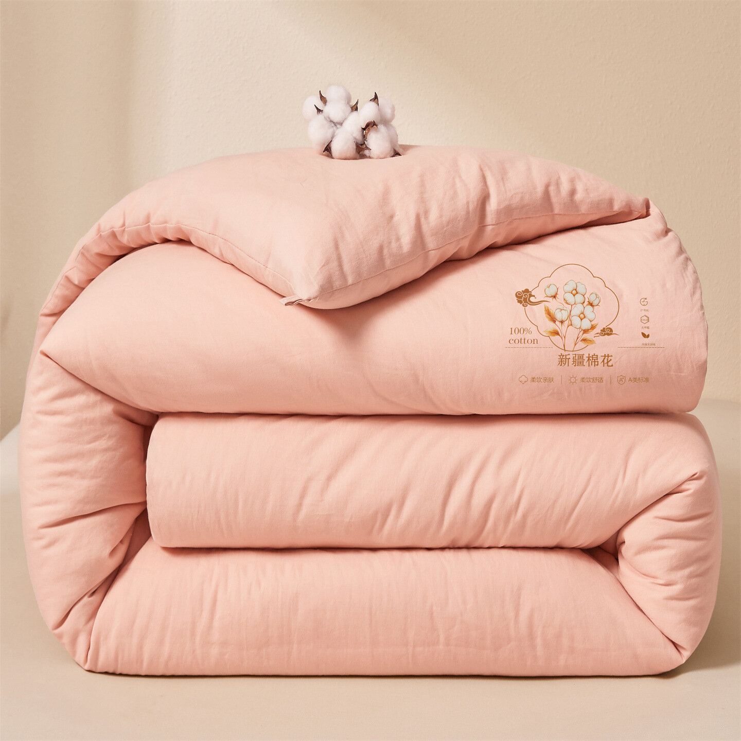 Зимнее одеяло из чистого хлопка класса А% из Синьцзяна, утепленное, хлопковое одеяло, толстая зимняя модель, подходит для весны и осени, всесезонное постельное белье.