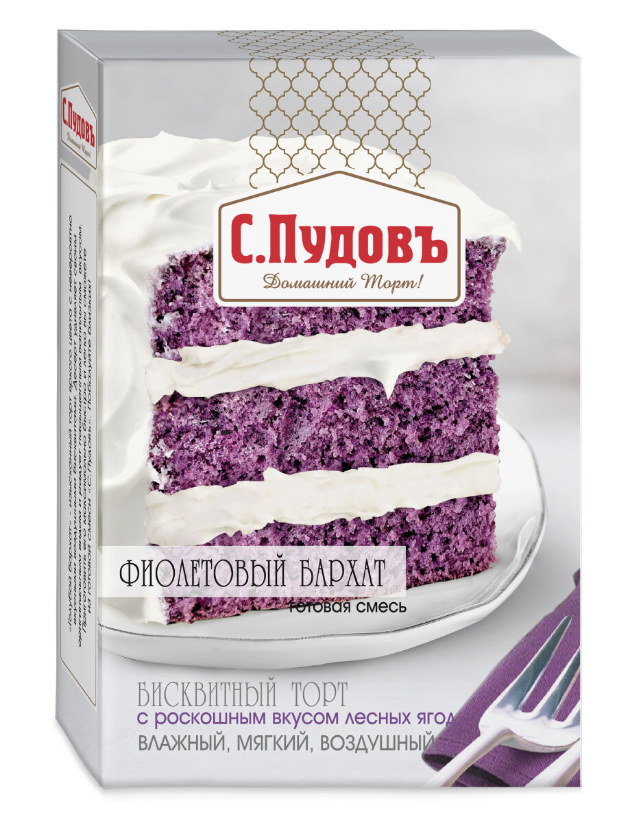 Смесь для выпечки Торт Фиолетовый бархат С. Пудовъ, 400 г
