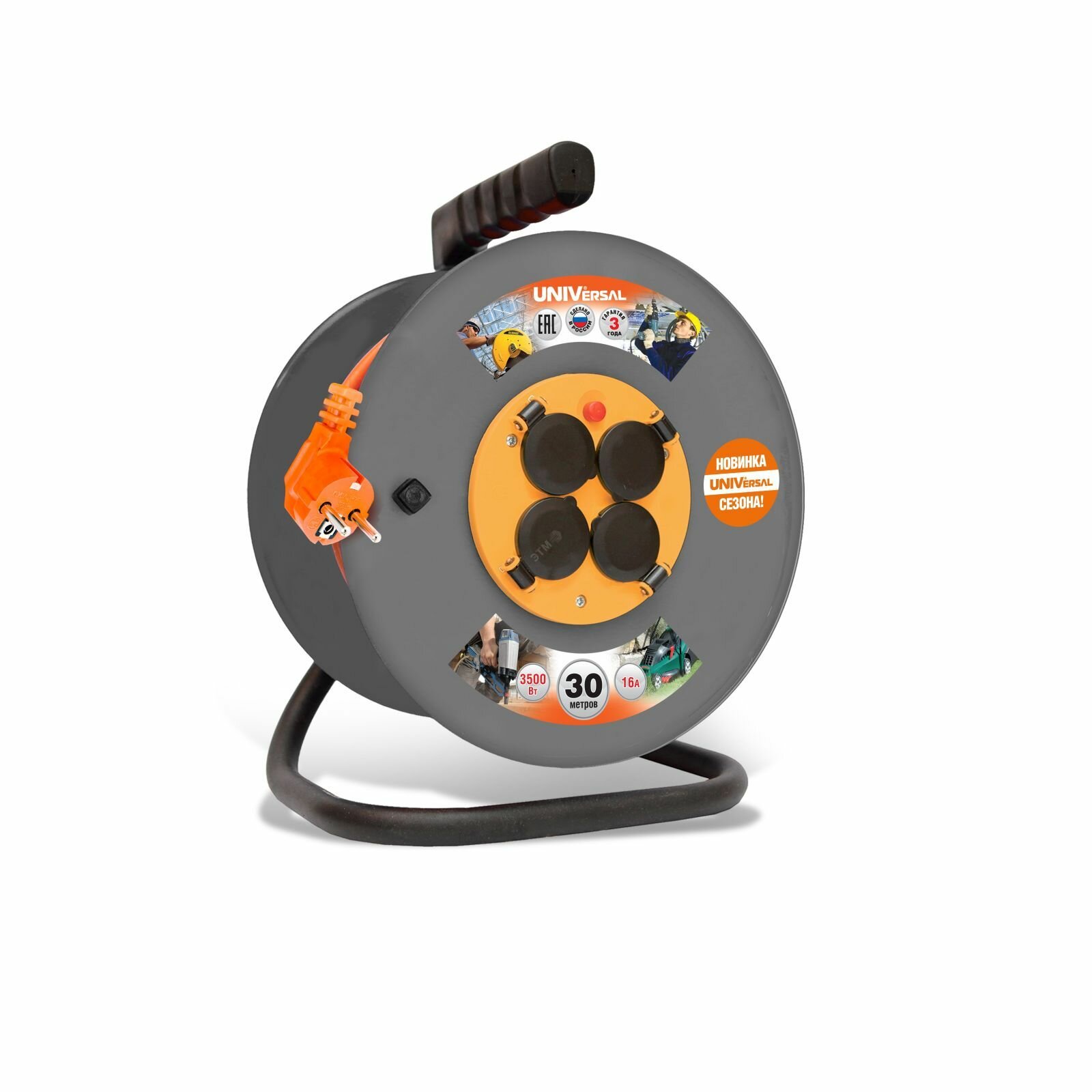 Удлинитель силовой Universal ВЕМ-250, IP-44, с термовыключателем, ПВС 3х2.5 мм2, длина 30 м