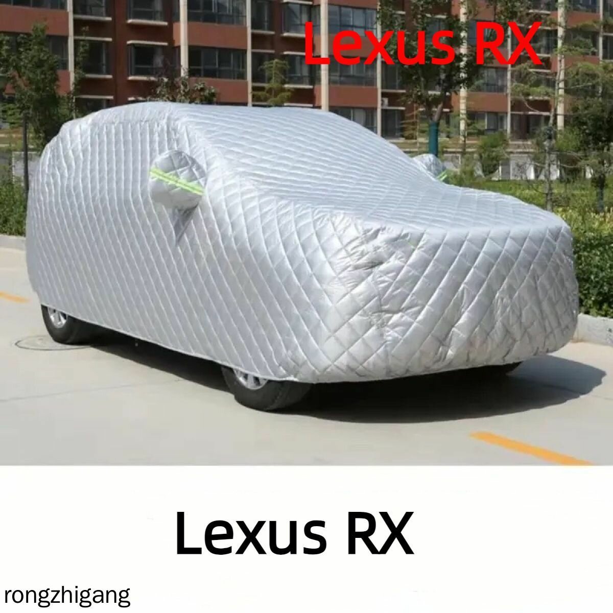 Зимний чехол на автомобиль Lexus RX — хлопковый тент для защиты от града, дождя и солнца регулируемый под модель
