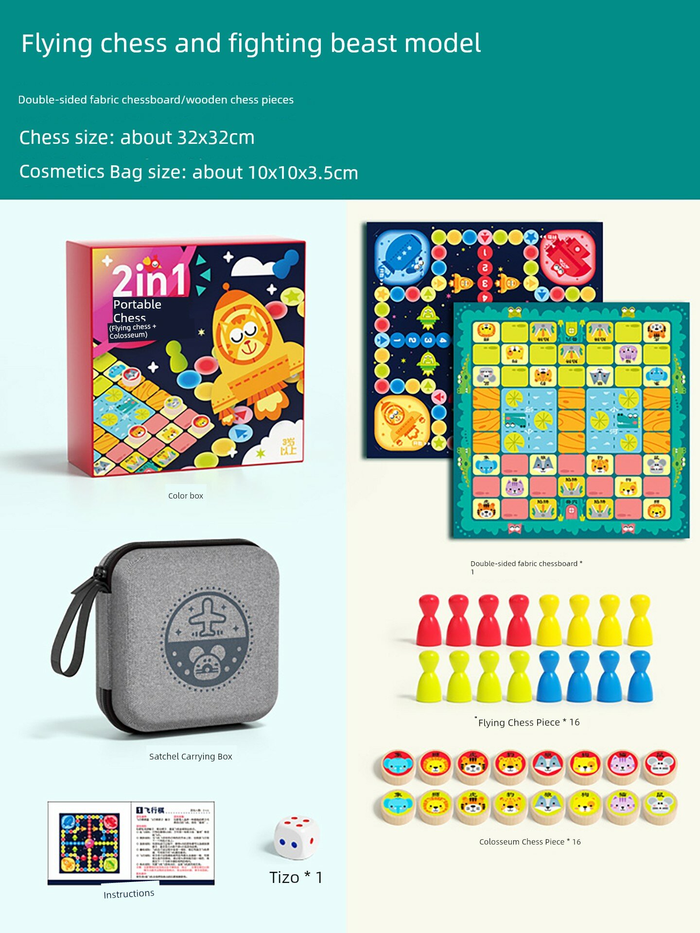 Портативная настольная игра «Пять в ряд»: развивающая игрушка для детей, шахматы, шашки, змеиные шахматы, го 2-в-1: