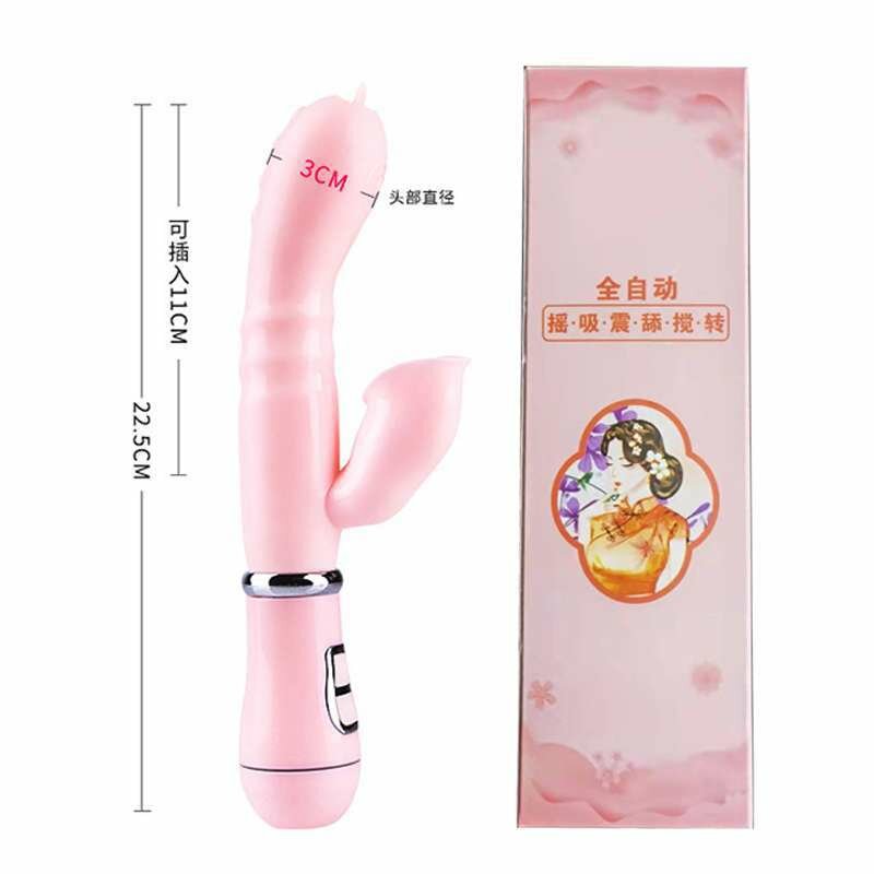 Вибратор для имитации оральных ласк, вибратор с переменной частотой имитации оральных ласк, женский мастурбатор, AV-вибратор, фаллоимитатор с функцией толчков, секс-игрушка для взрослых.