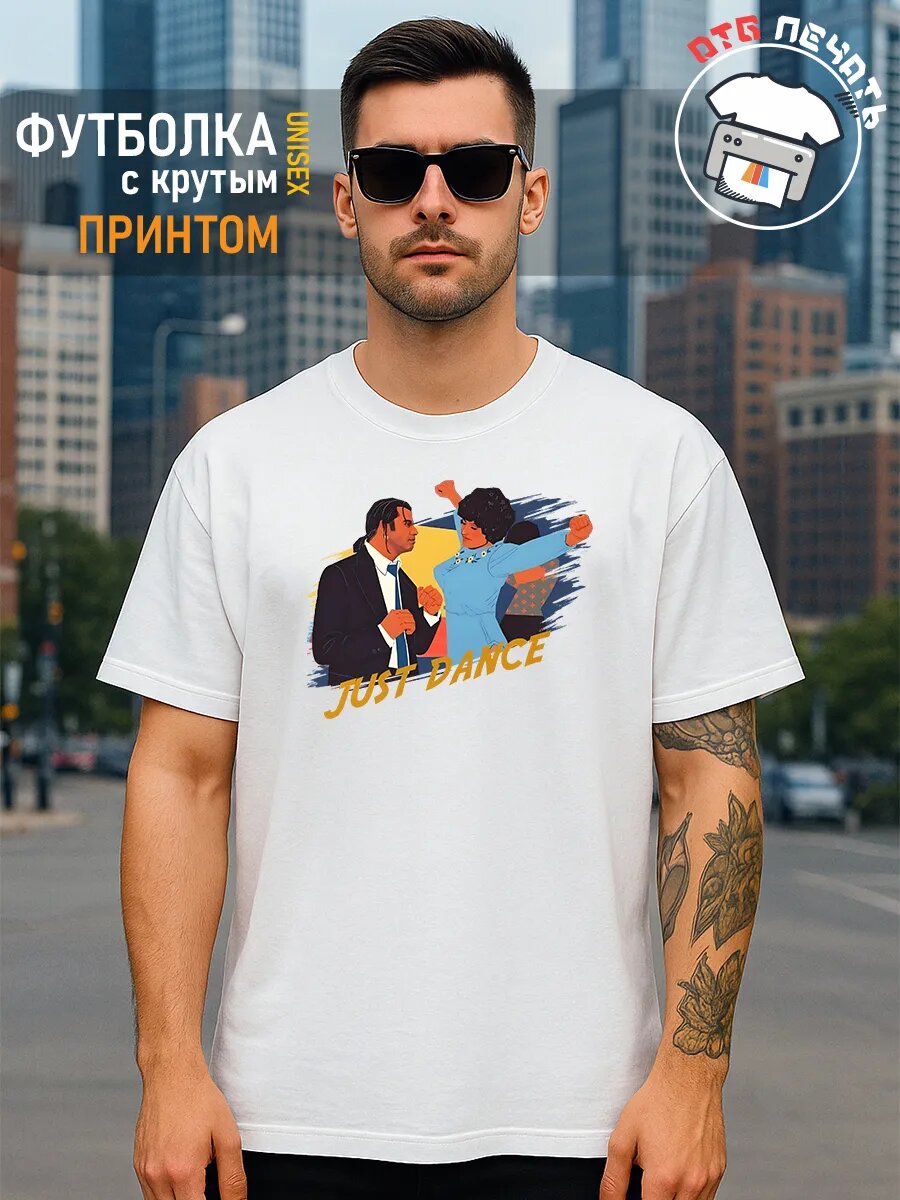 Футболка