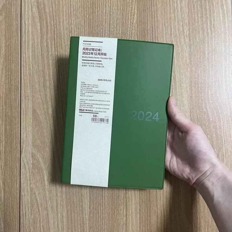 В наличии MUJI Печатные товары Книга расписания на любую дату 2024 Ежемесячный Еженедельный Планировщик Блокнот