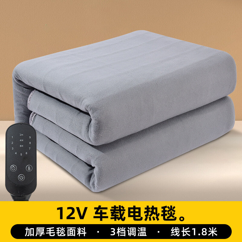 Электрическое одеяло для автомобиля 12В, одно- и двуспальное, специальное для автомобилей 24В, большой электрический матрас для грузовиков