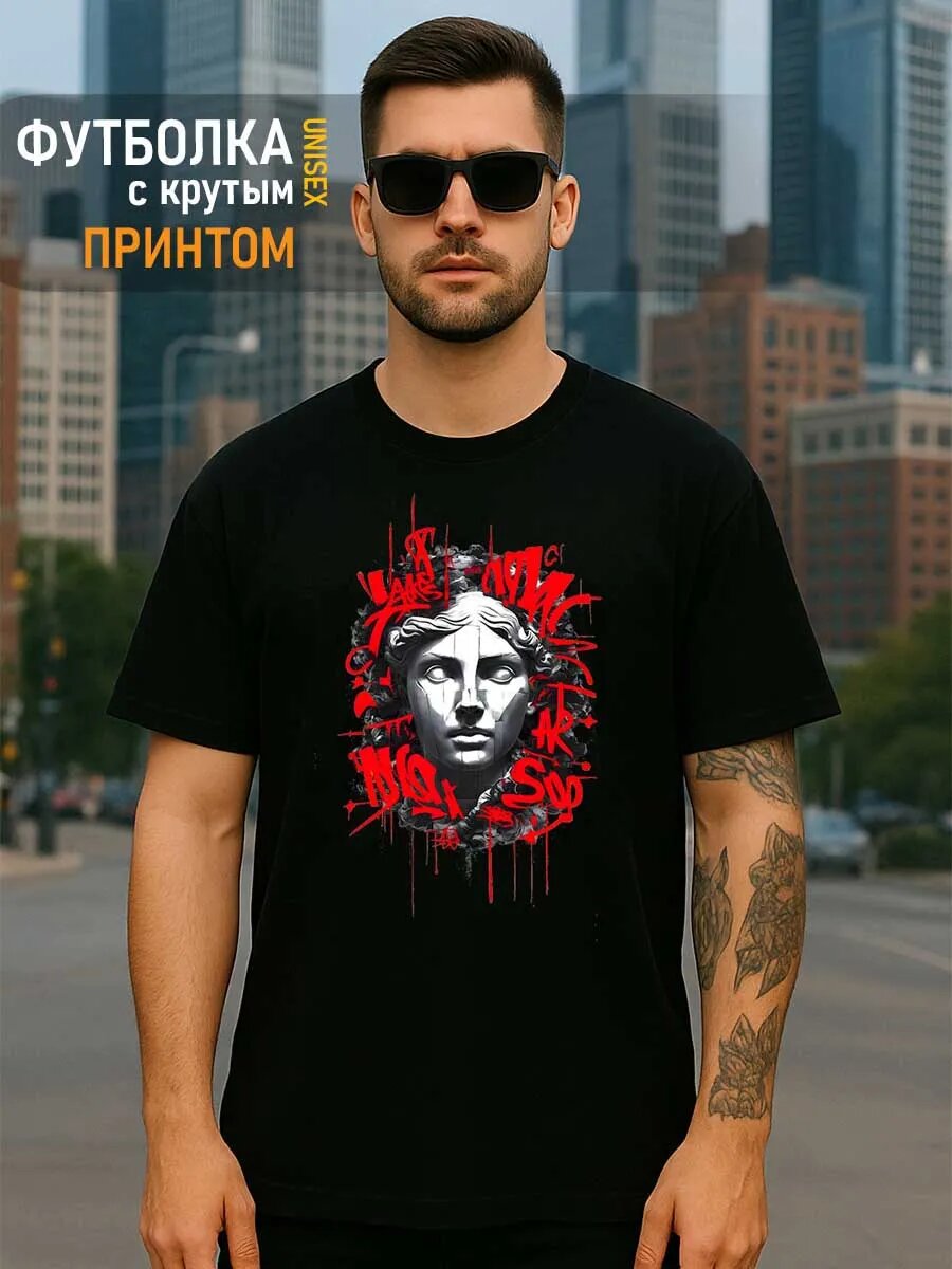 Футболка