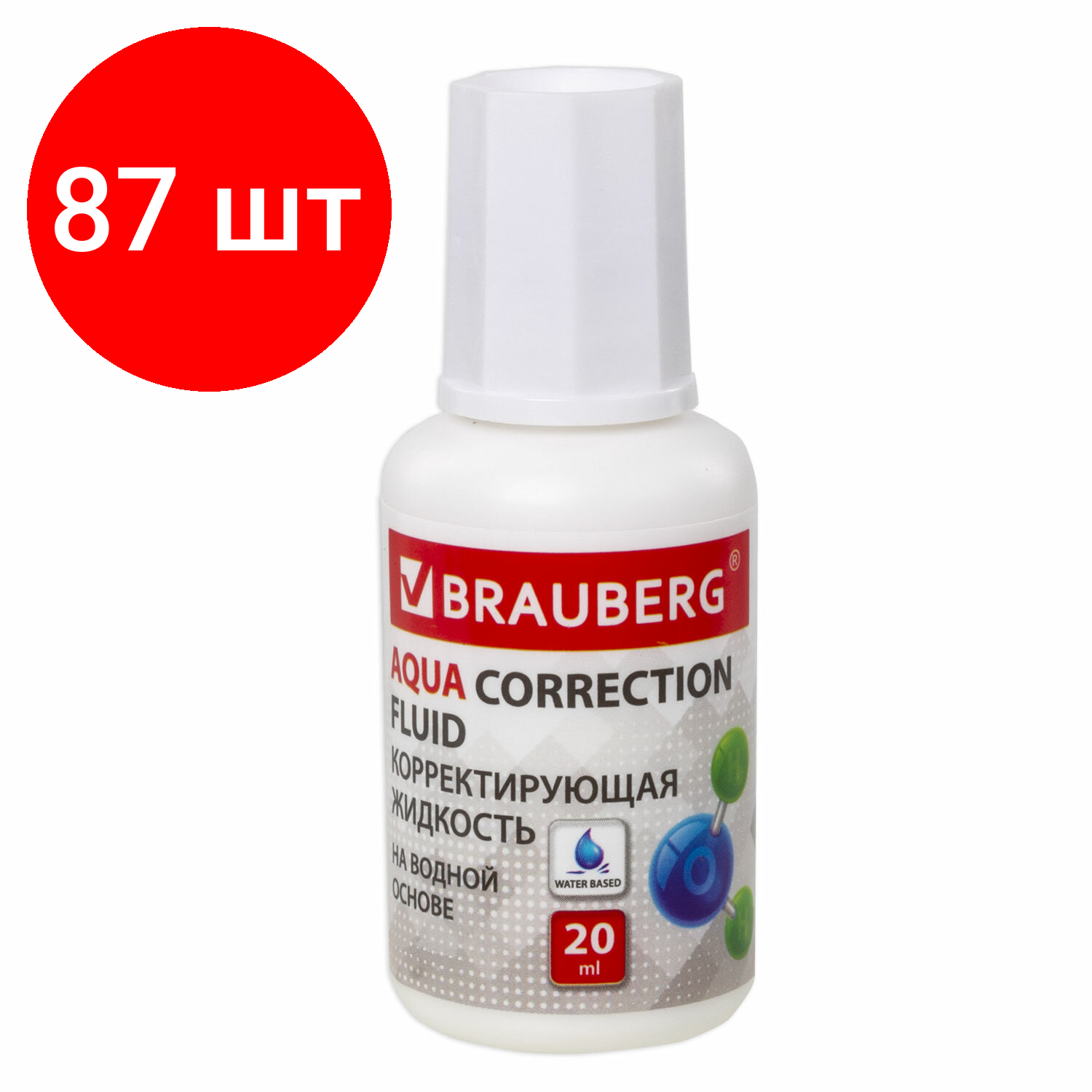 Комплект 87 шт, Корректирующая жидкость BRAUBERG "Aqua" на водной основе 20 мл, с кисточкой, 228643