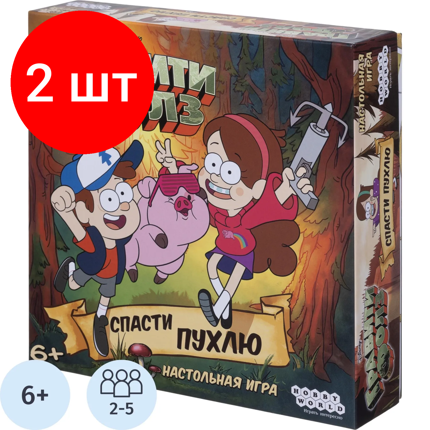 Комплект 2 штук, Настольная игра Гравити Фолз Спасти Пухлю арт. 915243