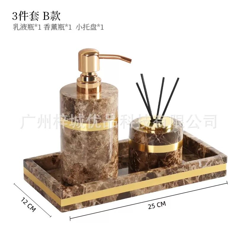 Набор аксессуаров для ванной из натурального мрамора Emperador Dark, 3 штуки