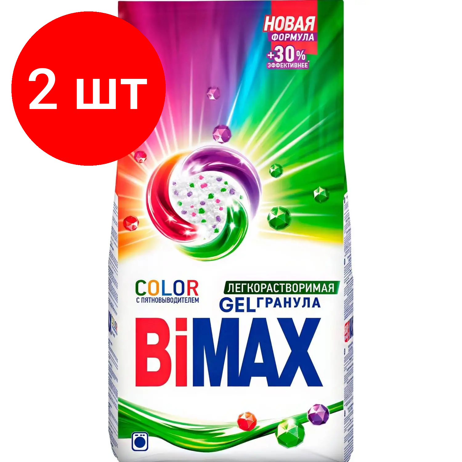 Комплект 2 штук, Порошок стиральный BiMax Color автомат, 12 кг