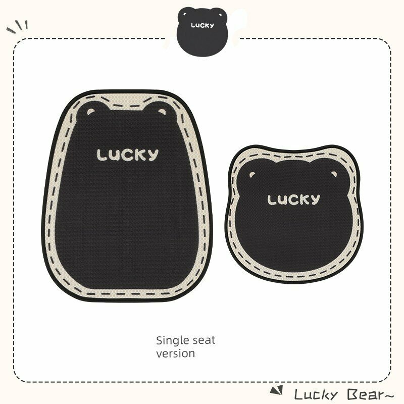 Одиночное сиденье автомобиля Lucky Bear, все сезоны, нескользящее покрытие