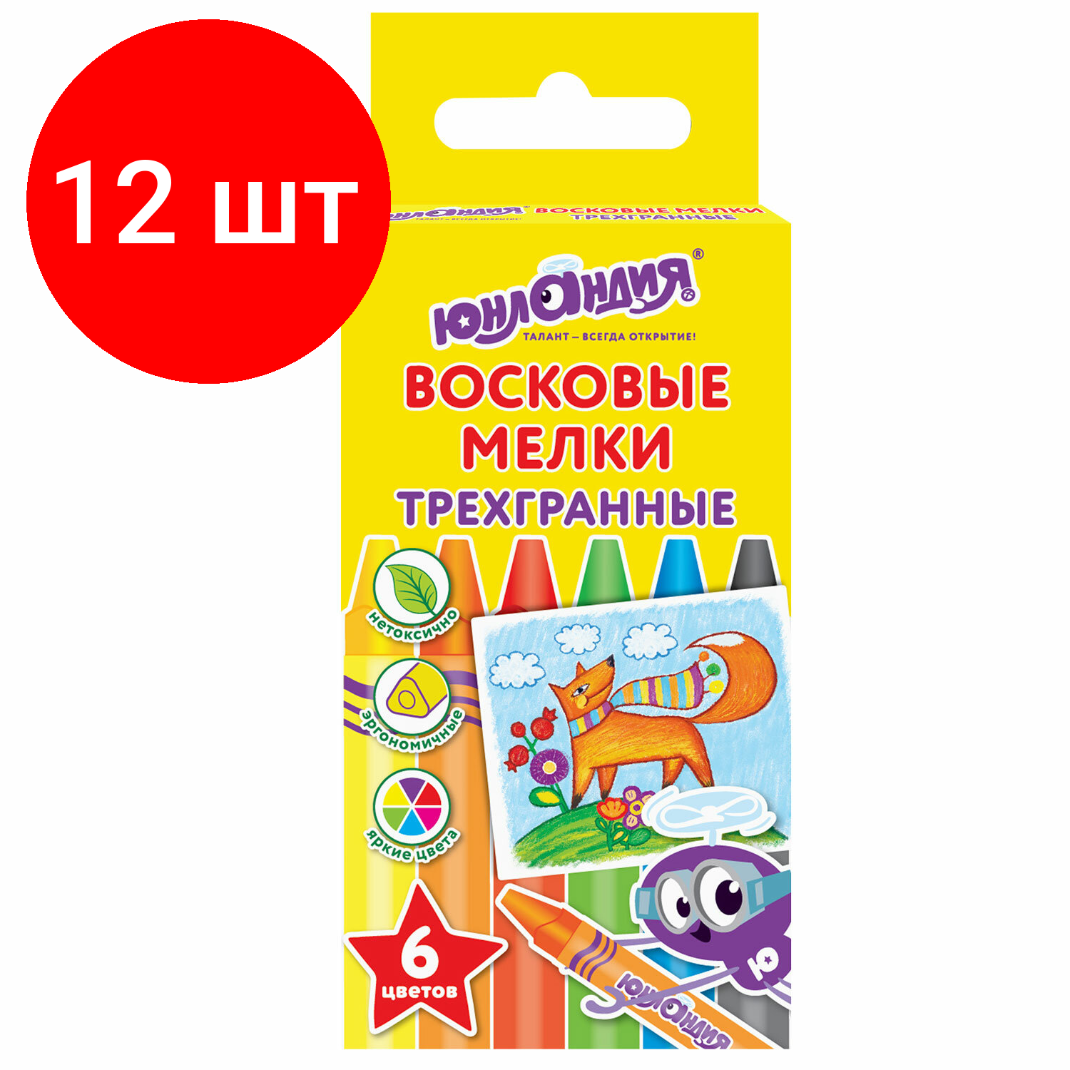 Комплект 12 шт, Восковые карандаши трехгранные юнландия "юнландик И мудрый ЛИС", набор 6 цветов, 227288
