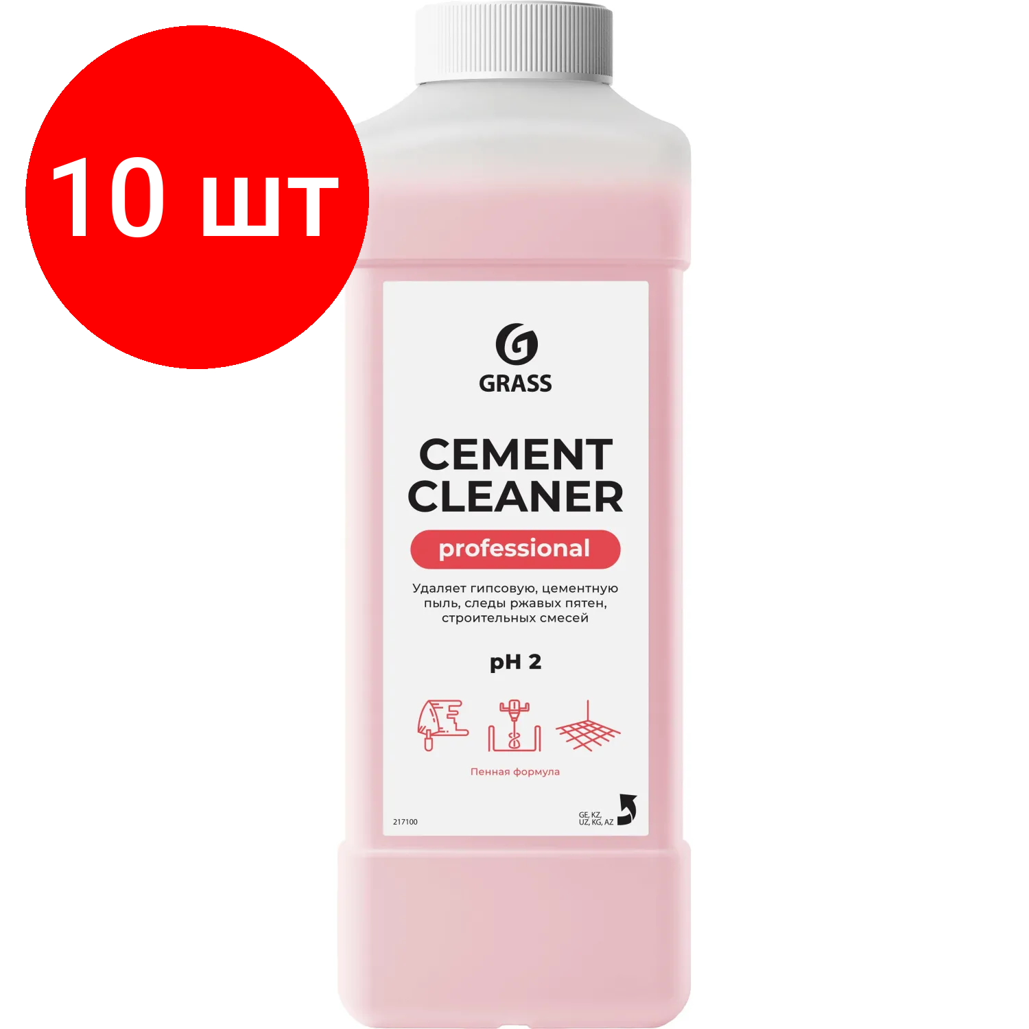 Комплект 10 штук, Профхим послестрой кисл д/удал строй. смес Grass/Cement Cleaner,1л