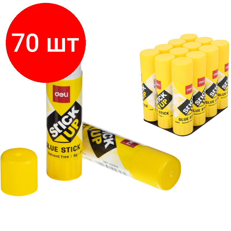 Комплект 70 штук, Клей-карандаш 8г Deli Stick UP EA20010 ПВП