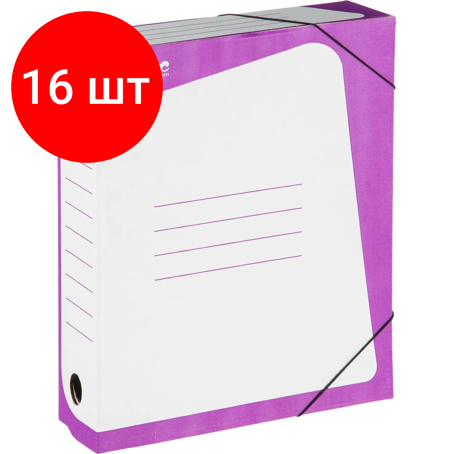 Комплект 16 штук, Короб архивный Комус гофрокартон, 75мм, сиреневый корешок