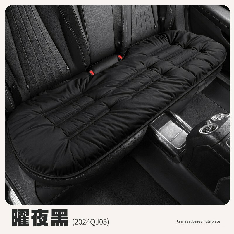 Зимняя утолщенная пуховая накидка на автомобильное сиденье для женщин, милая и теплая, универсальная подушка на