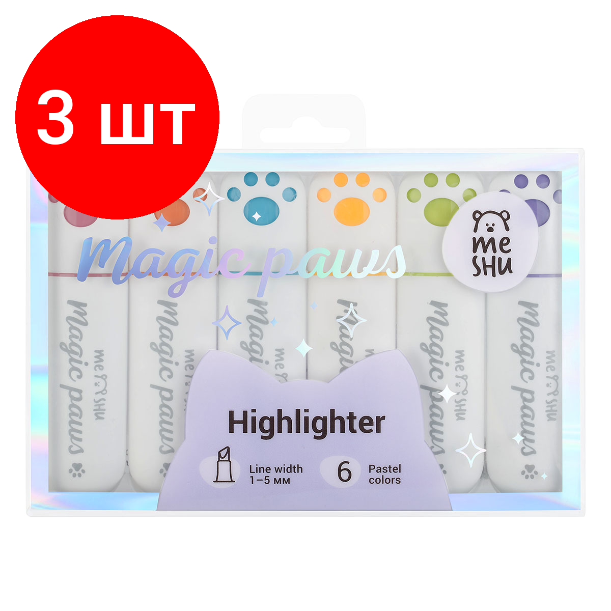 Комплект 3 шт, Набор текстовыделителей MESHU "Cute Paws" 06цв, пастельные цвета, 1-5мм, ПВХ бокс с европодвесом