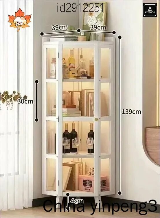 Шкаф-витринах108 см