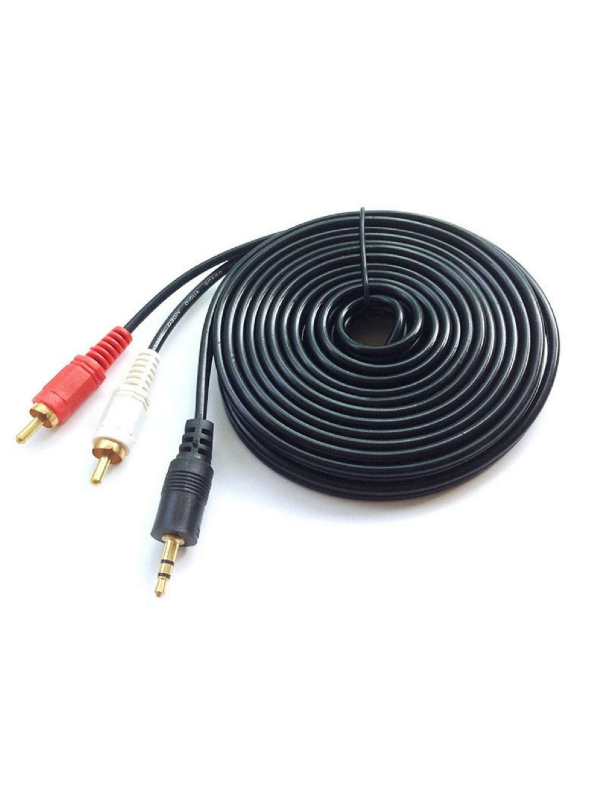 Гибкий кабель-адаптер от 3,5 мм до 2RCA штекерный шнур Y Кабель-разветвитель