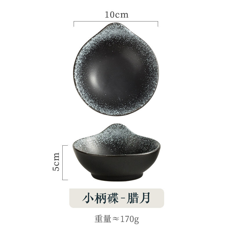 Японская стильная маленькая тарелка с ручкой, керамическая тарелка для приправ для домашнего использования, соевый соус, уксус, маринованные овощи, закуски, тарелка для приправ в горячем горшке