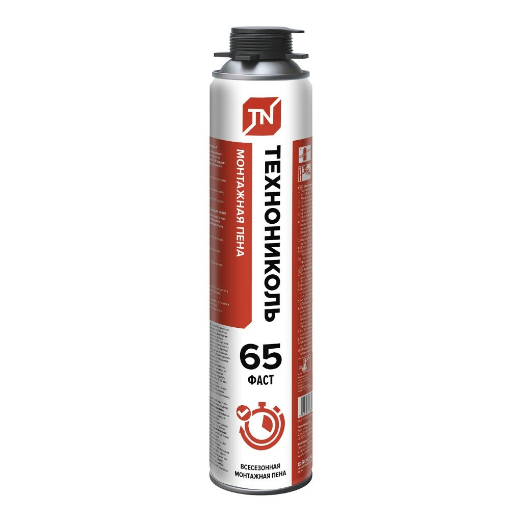 Профессиональная всесезонная монтажная пена Технониколь 65 Fast под пистолет 1000 мл 750 г выход большой 157098