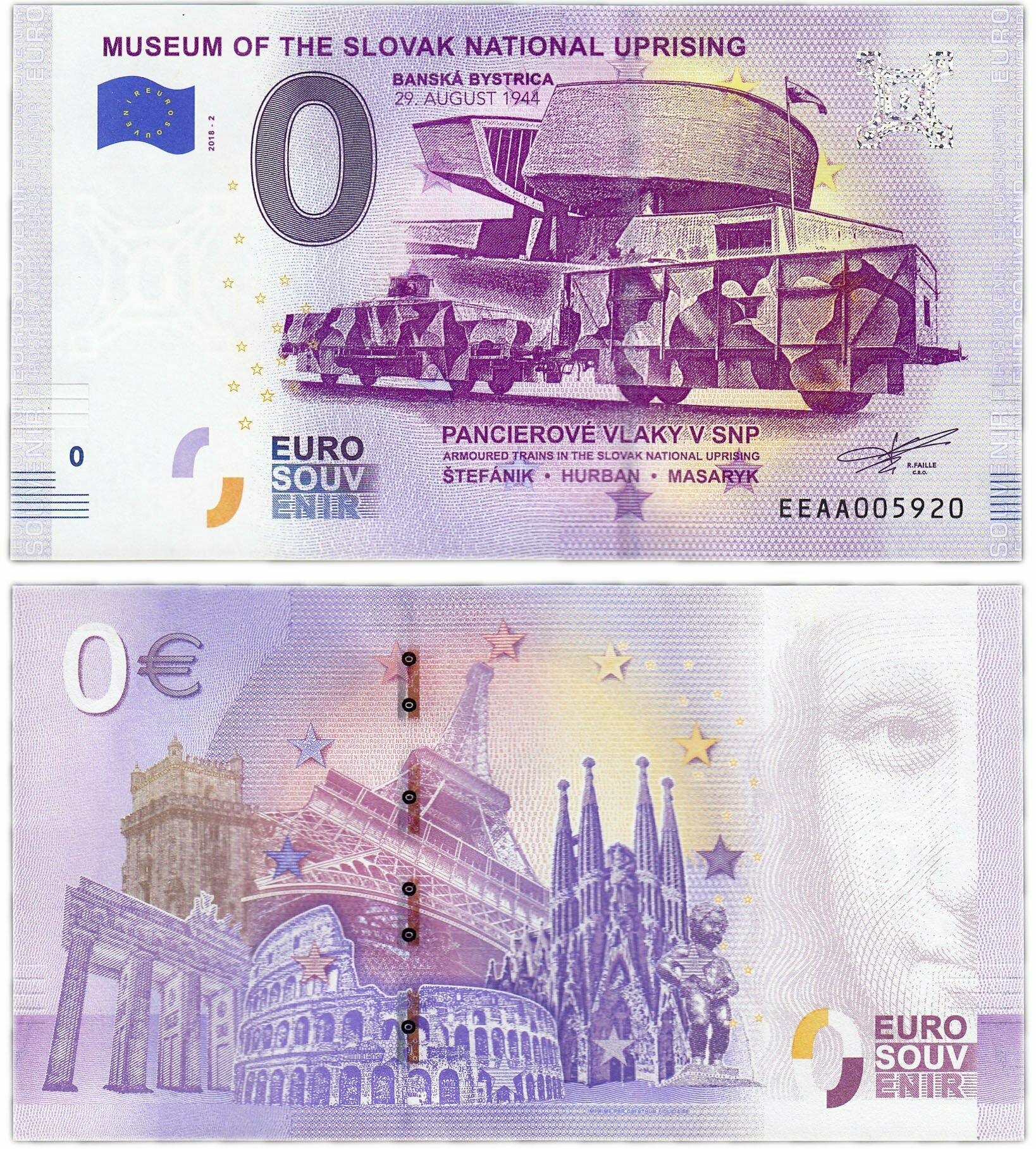 0 евро euro "Музей Словацкого Национального Восстания" 2018 NEW