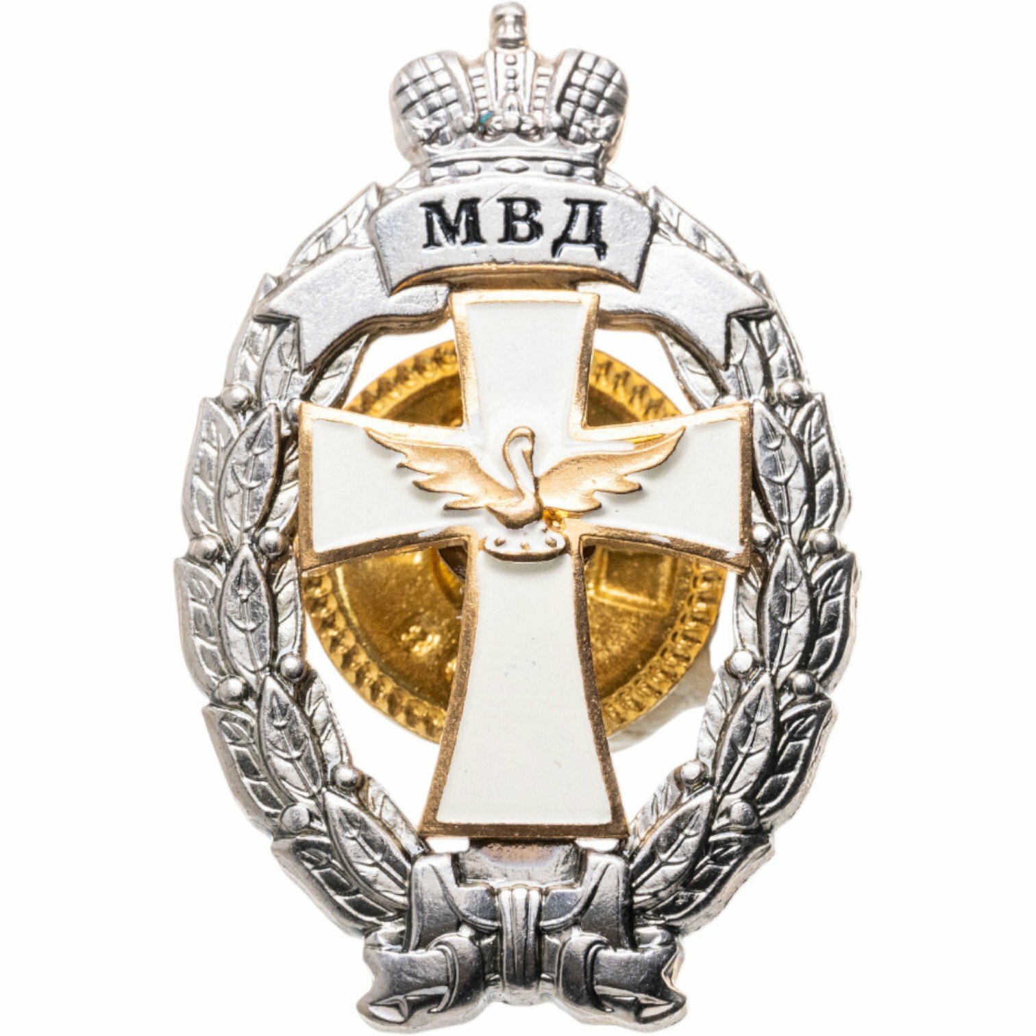 Знак МВД России Лучший инспектор по делам несовершеннолетних