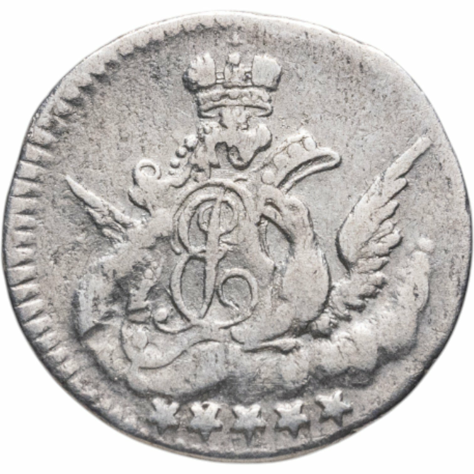 5 копеек 1756 СПБ, Серебро 802, в сохранности VF