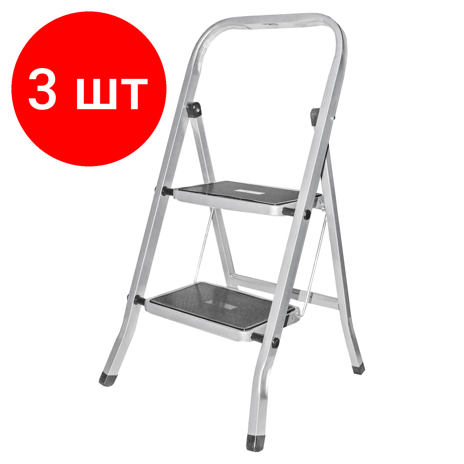 Комплект 3 шт, Стремянка стальная класс плюс, 2 широкие ступени 20х30 см, верхняя площадка 45 см, до 120 кг, 123302