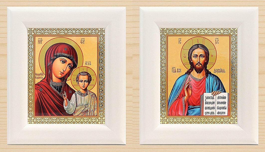 Венчальная пара "Спаситель-Казанская" (лики № 128-129), две иконы в широких белых деревянных рамках 14,5*16,5 см