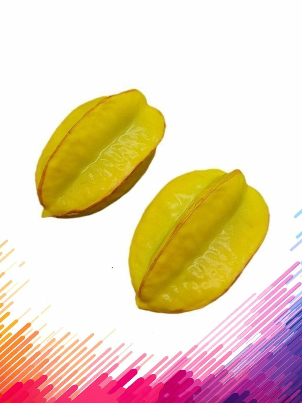 Декоративная звездчатая карамбола, Желтый