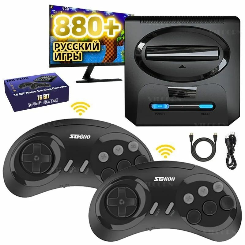 Hdmi приставка игровая для телевизора MD-PLUS, Игровая приставка Dendy TV,5000 ретро игр, содержит 800+ русских игр, игры Nintendo, NES(FC), SEGA(MD), эксклюзивные предложения