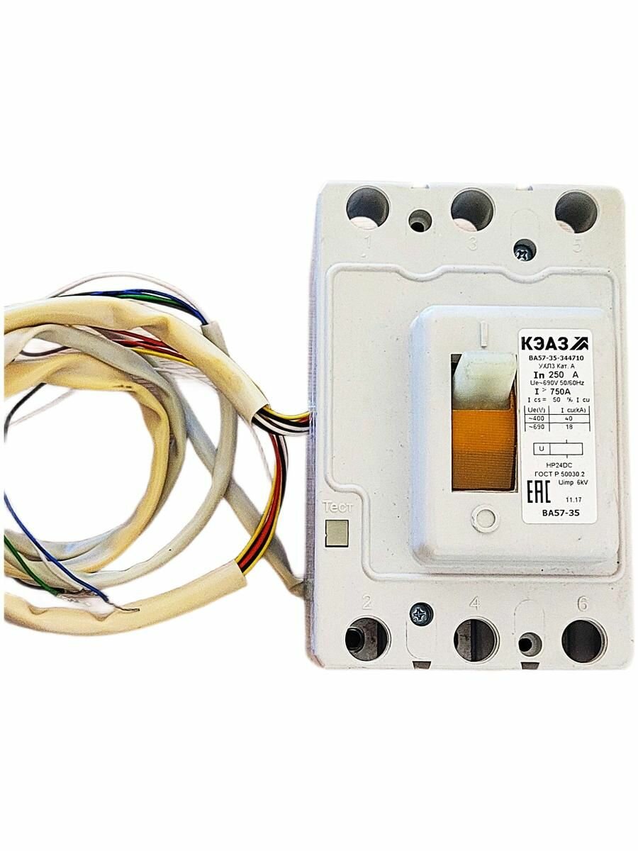 Выключатель автоматический ВА57-35-344710 250А КЭАЗ с 3-мя доп. контактами с независимым расцепителем