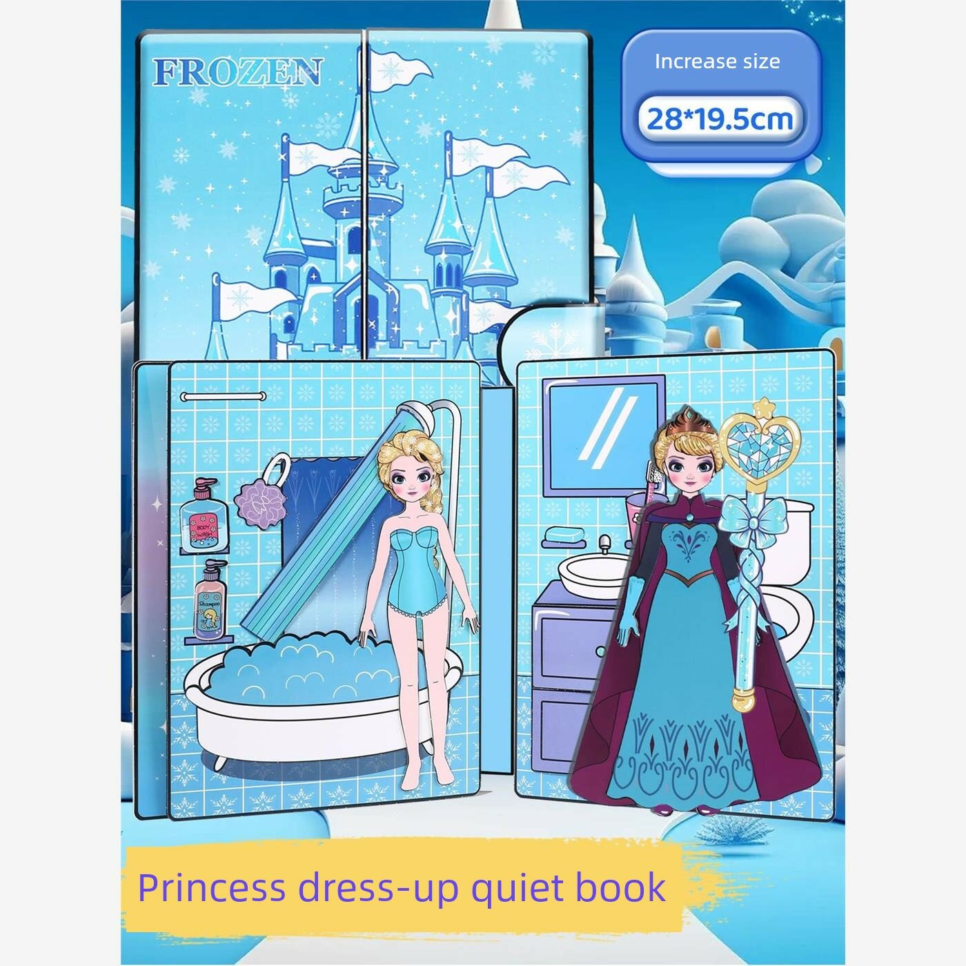 Развивающая книжка-раскраска «Принцесса Эльза»: Новинка, Набор для творчества для девочек, Сделай сам, без вырезания,