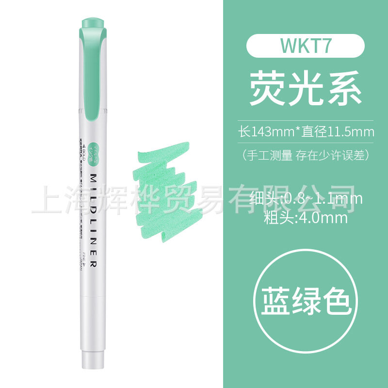 Японская ручка ZEBRA Zebra флуоресцентного цвета WKT7, светлый цвет, двусторонний маркер, ручка для студентов, канцелярский маркер