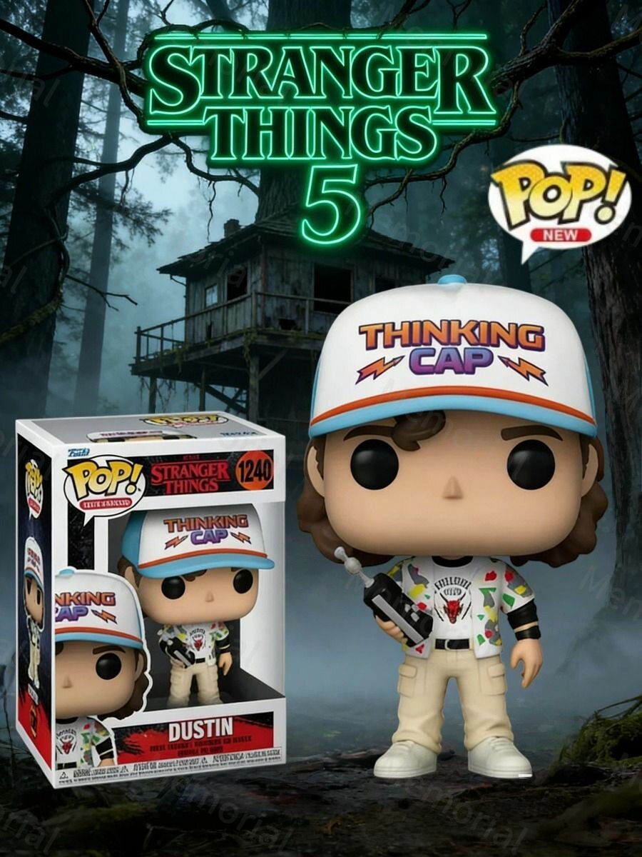 Фигурка Уилл (Will) из сериала Очень странные дела Stranger Things season 5 Will Byers 1809