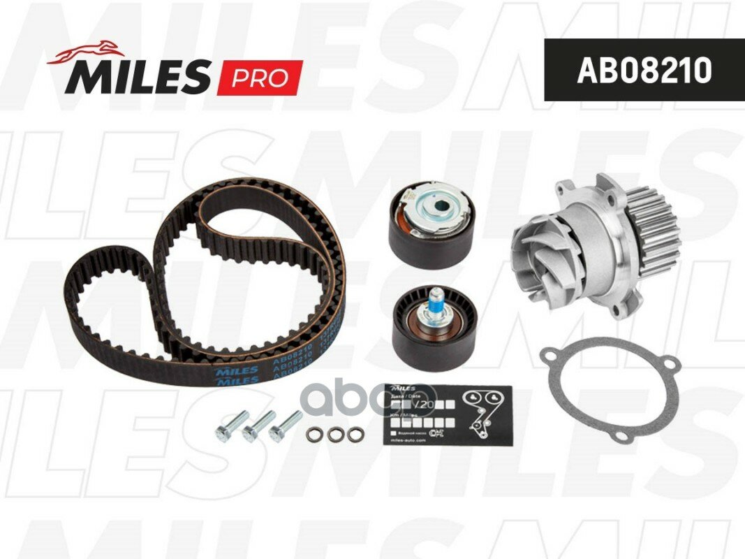 Комплект ремня ГРМ LADA PRIORA/KALINA 1.4/1.6 16V (с помпой) PRO Miles арт. ab08210
