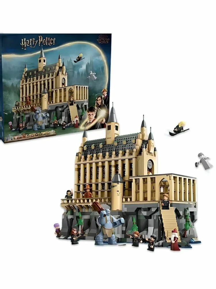 Конструктор Гарри Поттер Замок Хогвартс: Большой зал / Harry Potter / 1732 детали