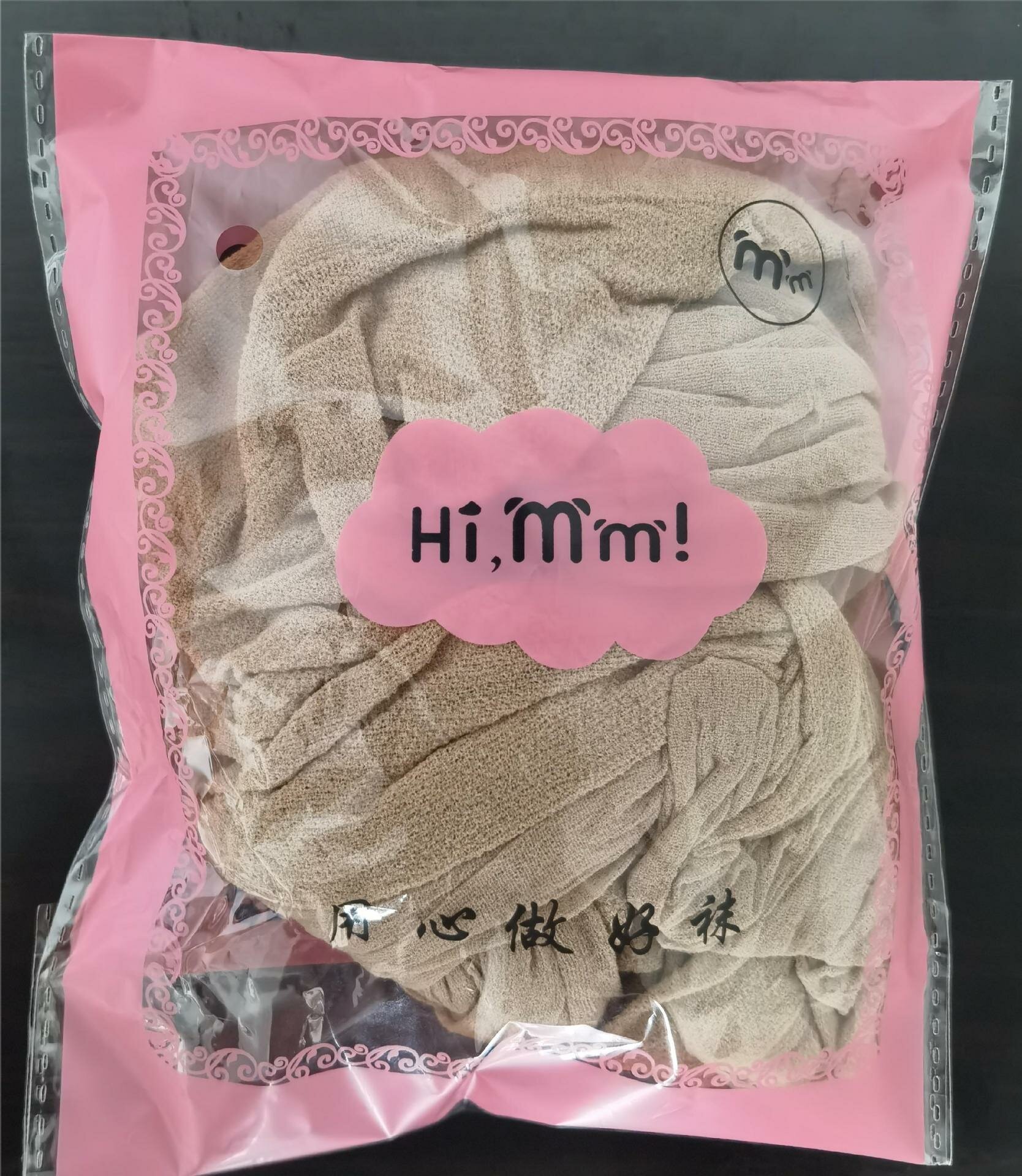 Сексуальное нижнее белье, черные шелковые чулки с рваными краями, страстные, не снимаются, плотные чулки, прозрачные, оптовая продажа, флирт