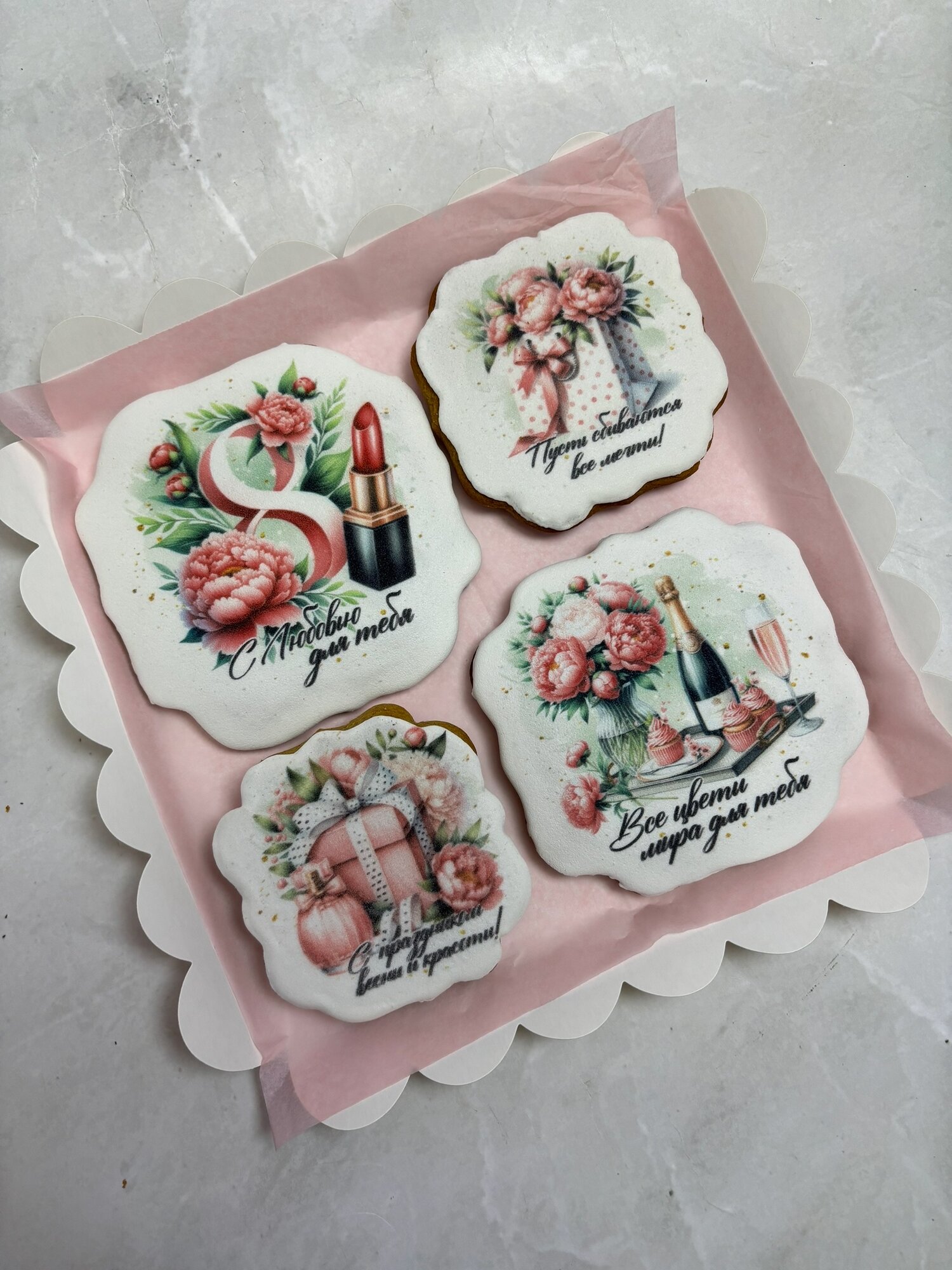 Пряники к 8 марта