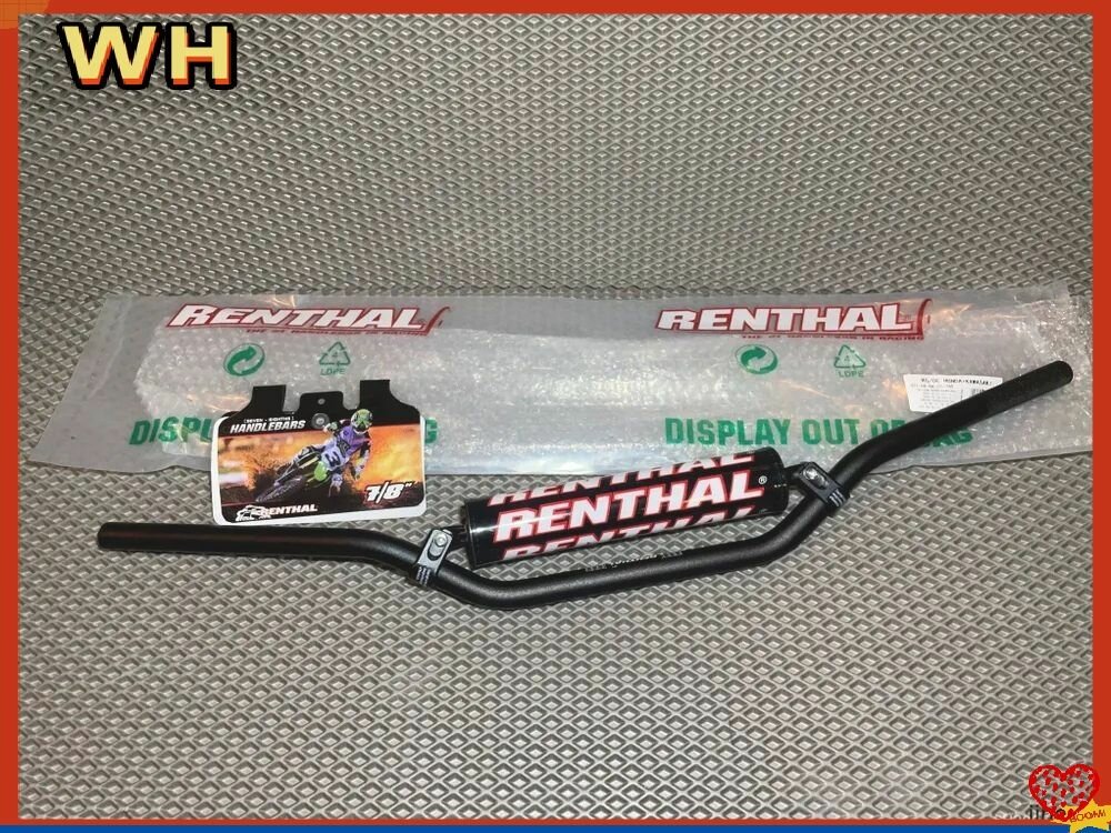 Руль для мототехники