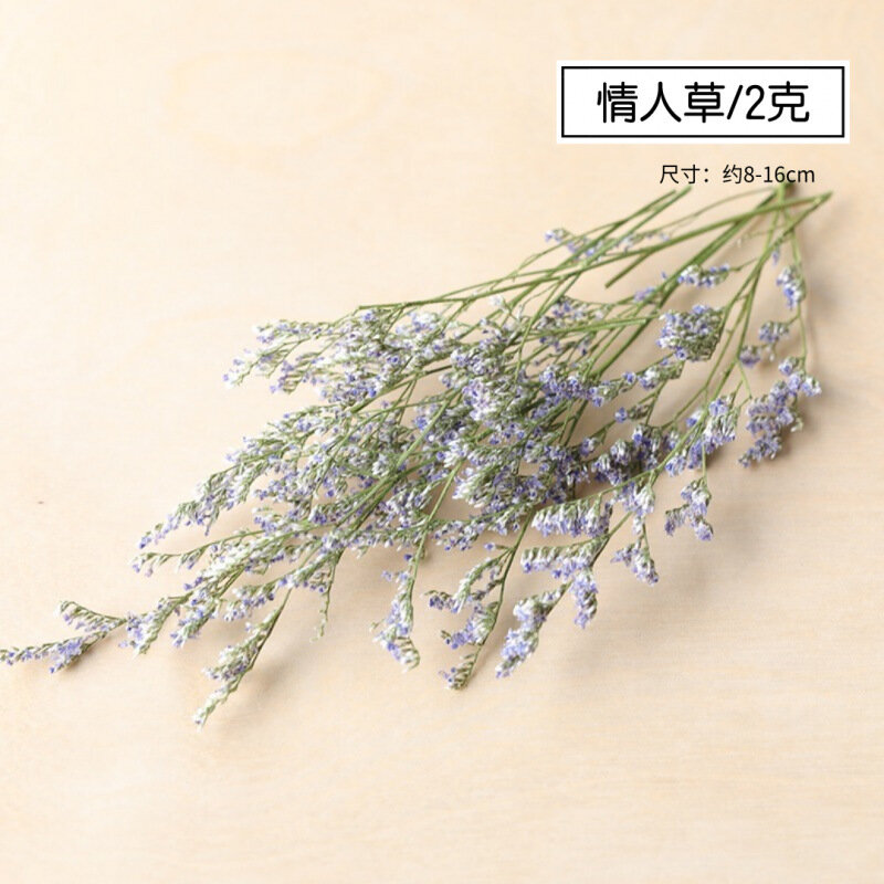 Сушеные цветы, корица, лимон, сосновая шишка, смешанные ручной работы сушеные цветы, свежий букет, ароматерапия, набор для DIY, подарок