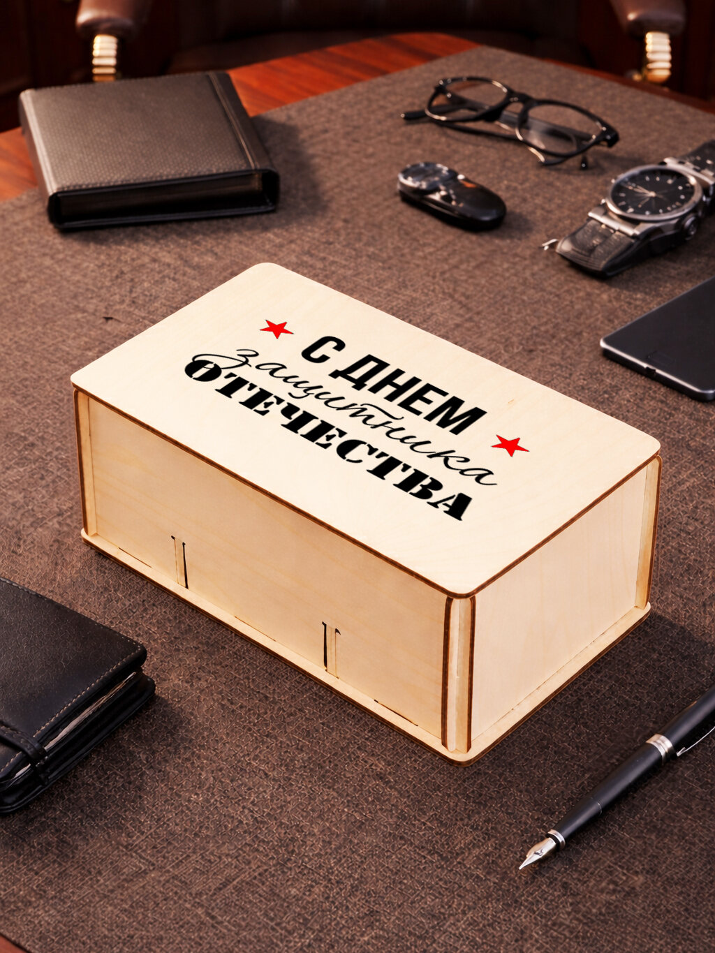 Подарочный набор для мужчины Подарок на 23 февраля День защитника Отечества