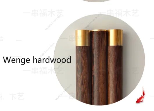Деревянные палочки Wenge для Тай Чи Wenge hardwood 110cm